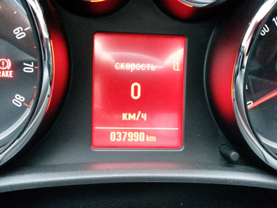 Замена масла или ТО-3 — Opel Astra J, 1,6 л, 2012 года | плановое ТО ...