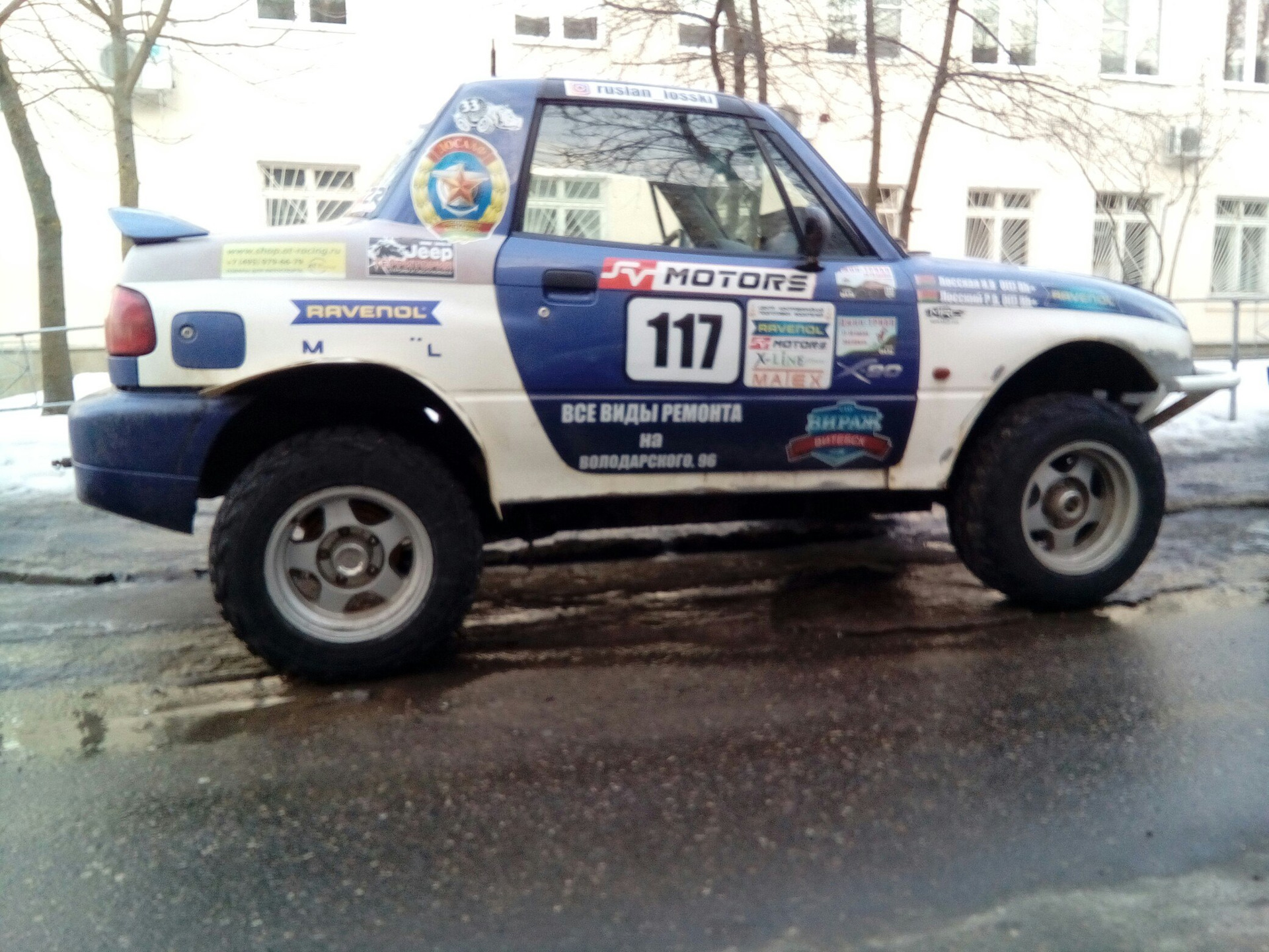 Переобулись на лето и мини-обзор Кама-515 205/75 R15 — Suzuki X-90, 1,6 ...