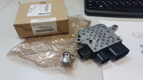 1355A408 Блок управления мотором вентилятора ради Mitsubishi | Запчасти ...