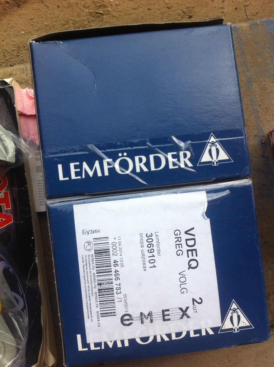 3069101 Шаровая опора LEMFORDER | Запчасти на DRIVE2