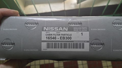 16546EB300 Воздушный фильтр OEM NISSAN INFINITI | Запчасти на DRIVE2