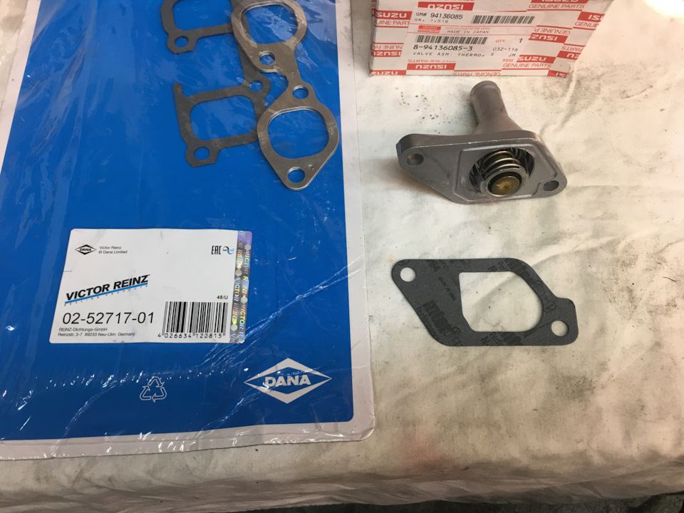 94136085 Корпус термостата GM | Запчасти на DRIVE2