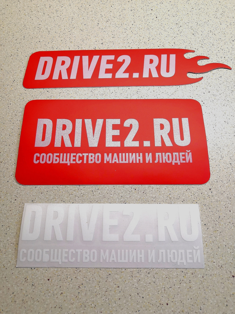 Наклейки DRIVE2.RU — Chevrolet Niva GLX, 1,7 л, 2013 года | аксессуары ...