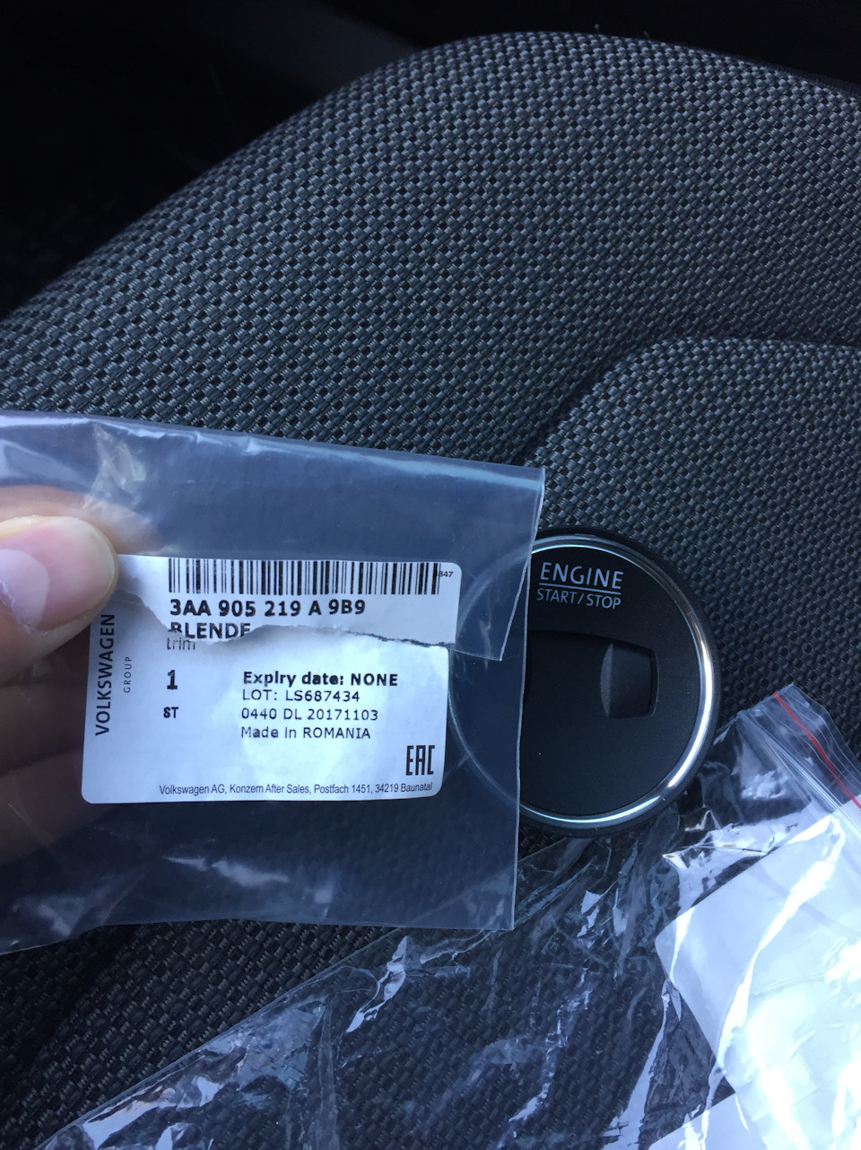 3AA905219A9B9 Накладка на колёсную арку VAG | Запчасти на DRIVE2