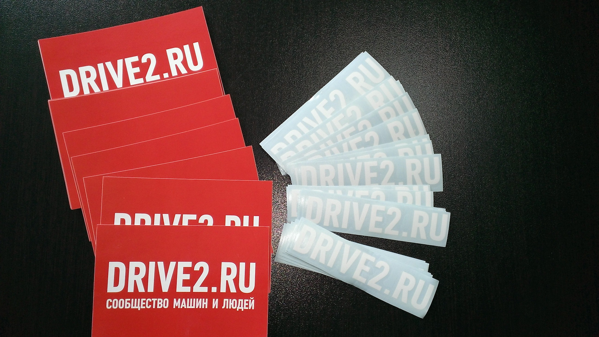 ОФИЦИАЛЬНЫЕ НАКЛЕЙКИ drive2.ru — DRIVE2