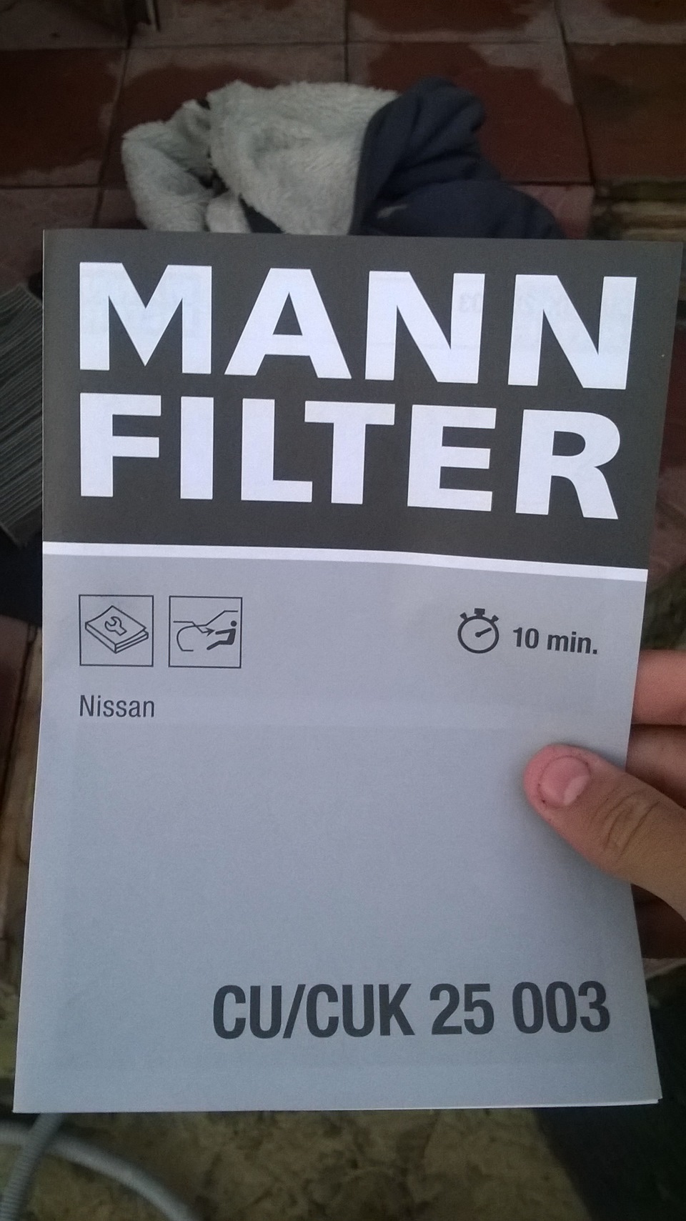 Замена фильтра салона. — Nissan Qashqai (2G), 2 л, 2014 года | расходники | DRIVE2