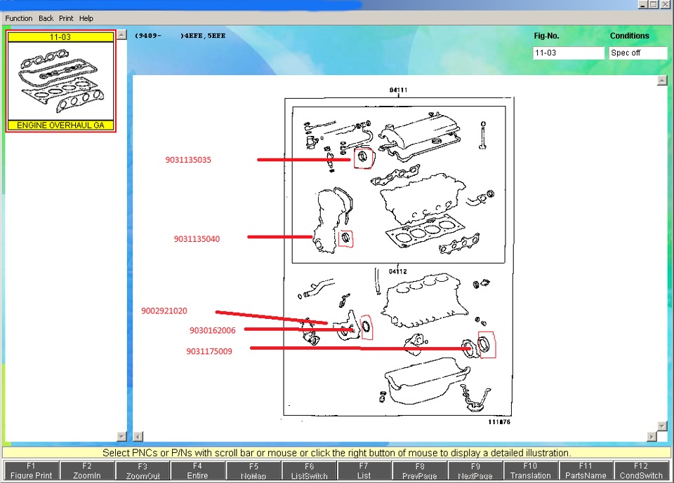 План работ для прохождения ТО (официально) — Toyota Tercel (5G), 1,3 л ...