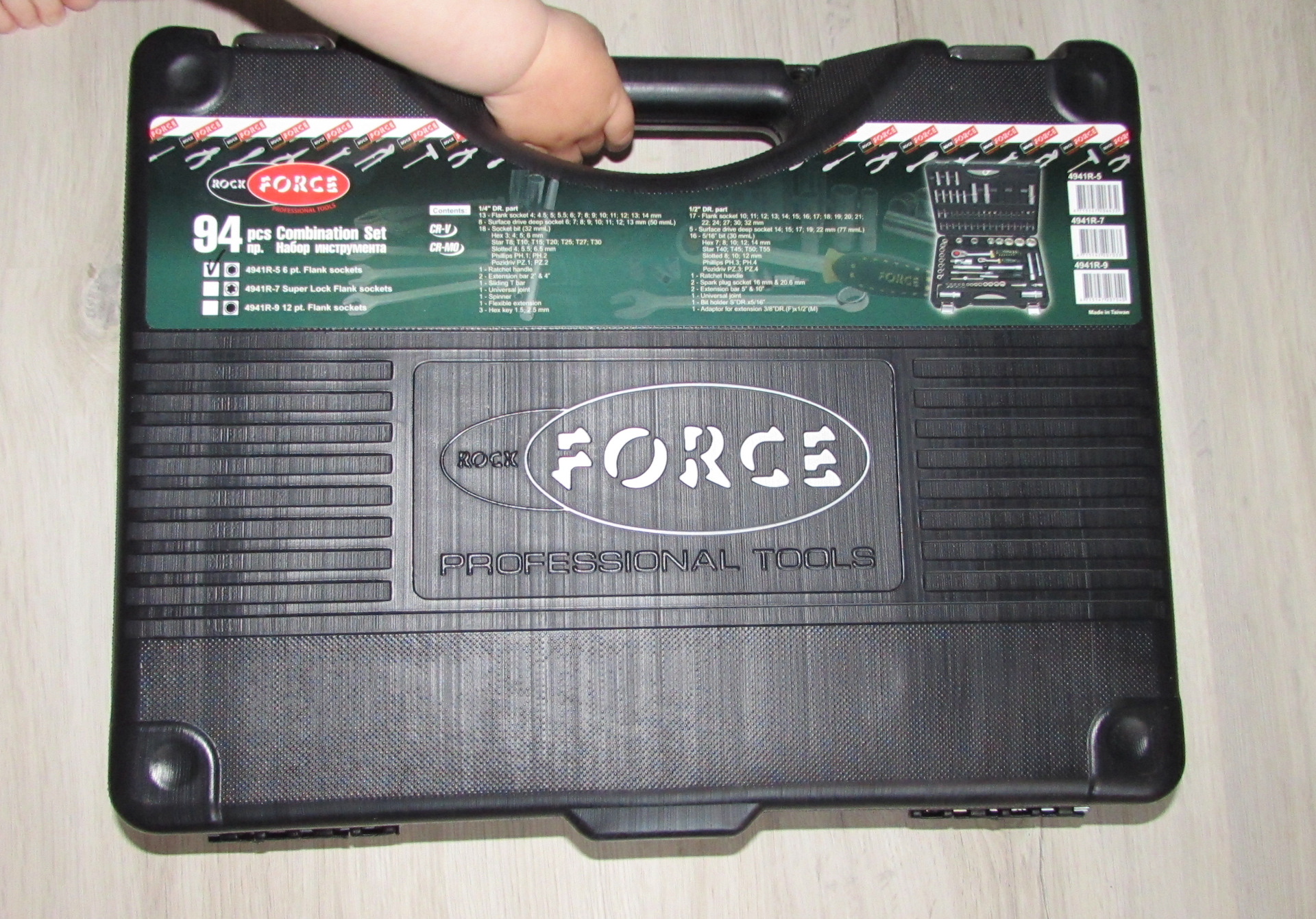 Набор инструмента Rock Forсе — Audi A6 Avant (C5), 2,5 л, 2002 года | аксессуары | DRIVE2