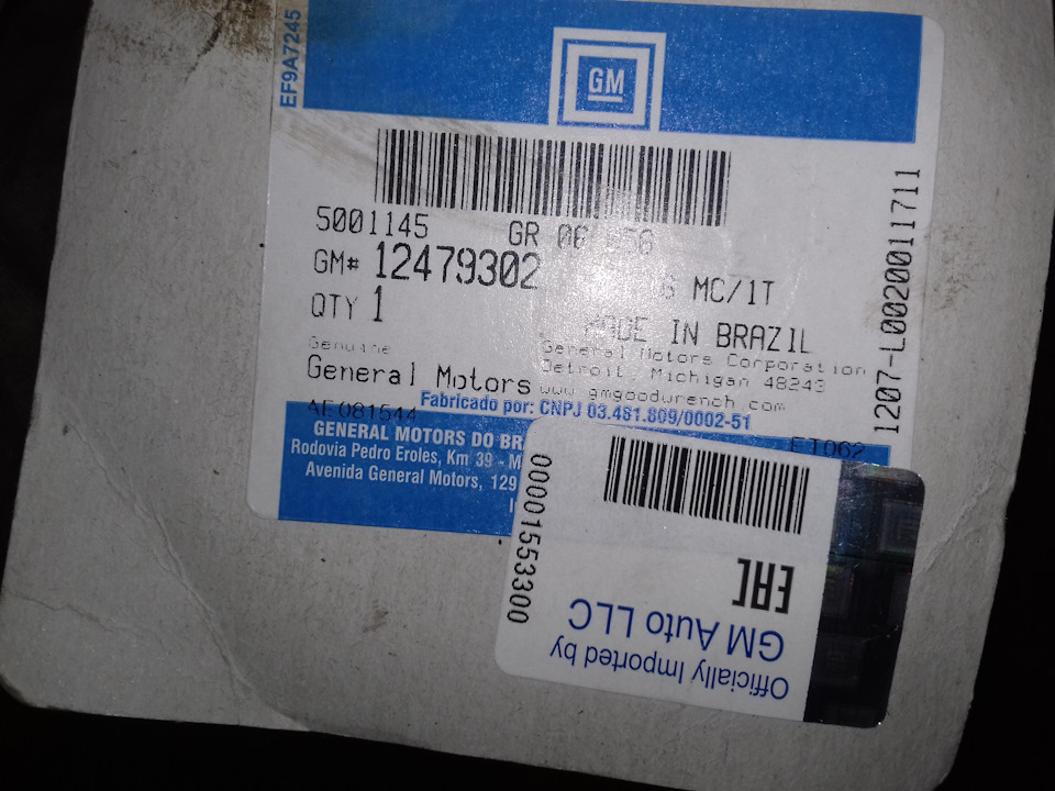 12479302 Сальник полуоси редуктора переднего моста внешний TRBLAZER GM ...