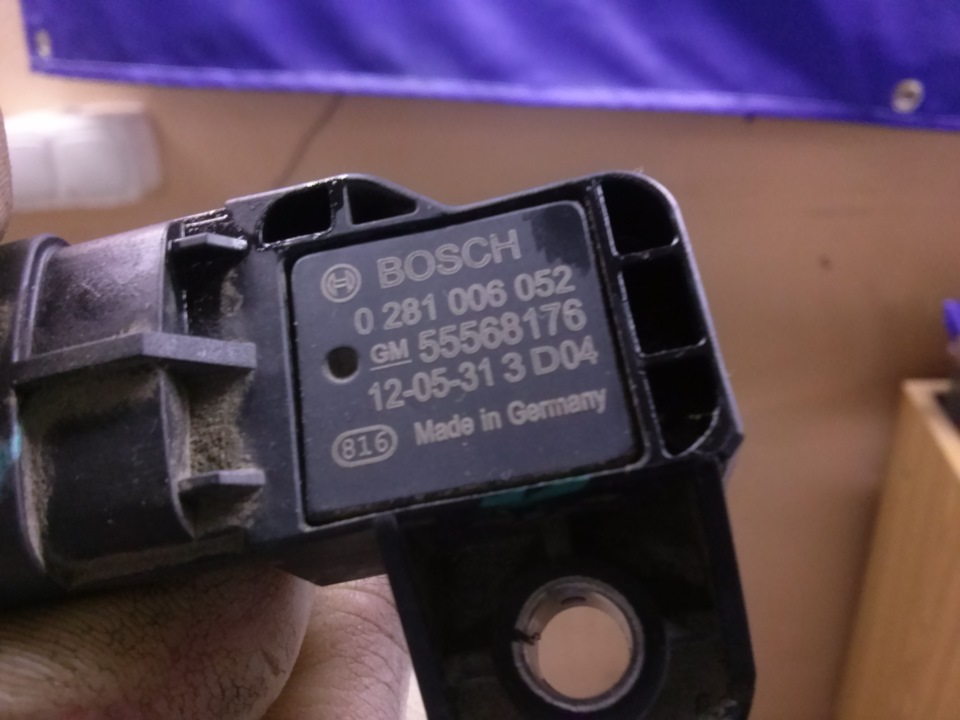 0281006052 Коллектор впускной 006281SEP15 2012 Механика Captiva (C100 ...