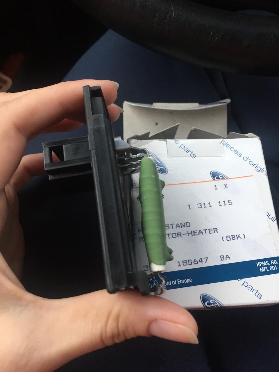 1311115 Резистор мотора вентилятора системы охлаждения / Cougar, Focus ...