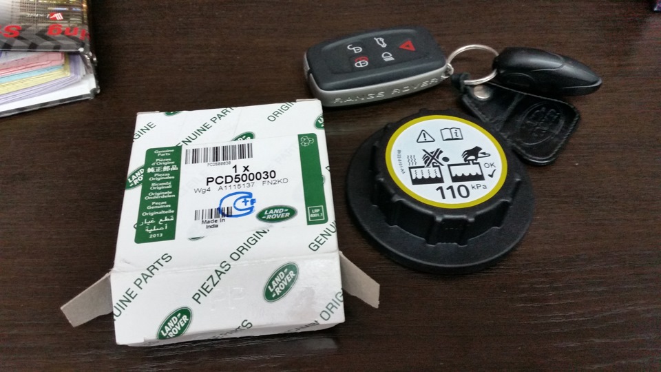 PCD500030 КРЫШКА РЕГУЛЯТОРА ДАВЛ. ТОПЛИВА Jaguar Land Rover | Запчасти ...