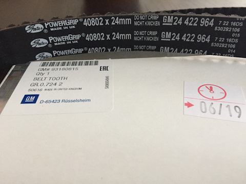 93180815 РЕМЕНЬ ПРИВОДНОЙ ГРМ, ЗУБЧАТЫЙ GM | Запчасти на DRIVE2