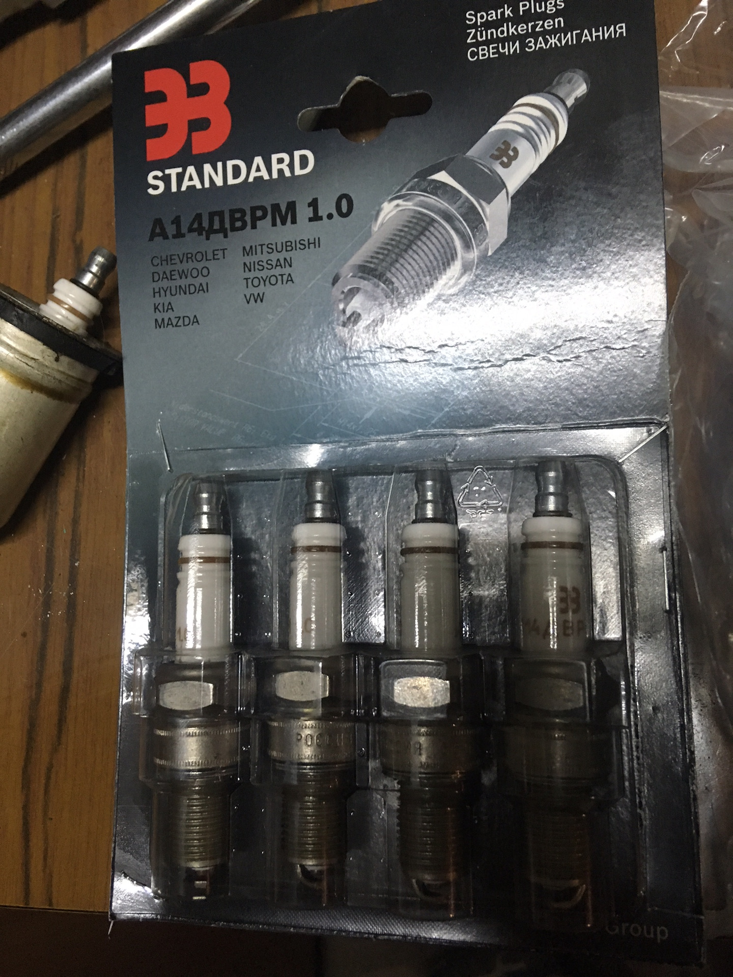 Замена свечей и свечных колодцев — Great Wall Wingle 3, 2,2 л, 2013 ...