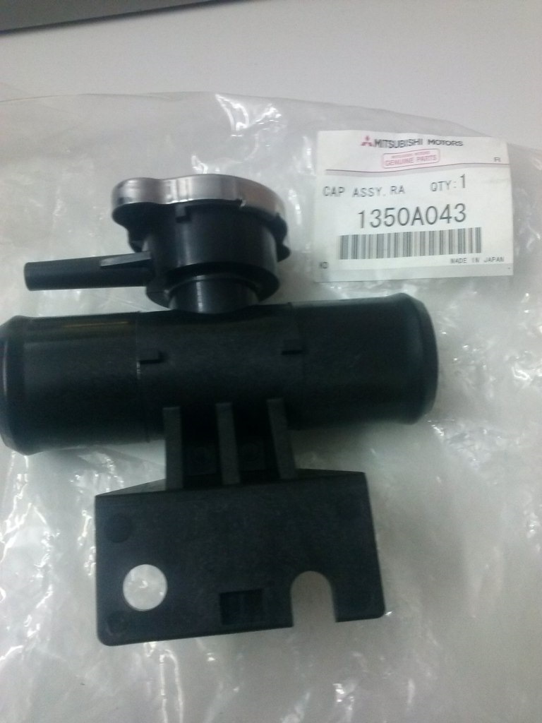 хитрая крышка радиатора. Mitsubishi OUTLANDER — DRIVE2