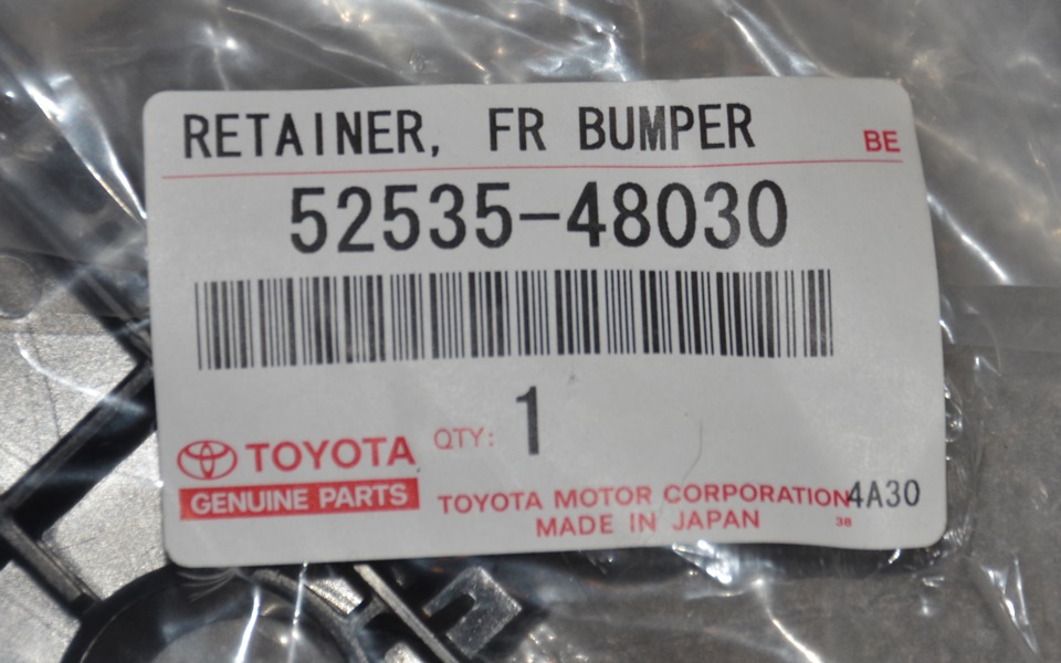 5253548030 Кронштейн переднего правого бампера для RX3 TOYOTA LEXUS ...
