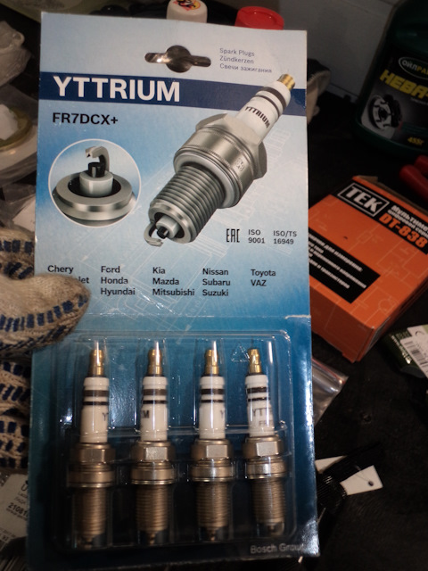 FR7DCX Свеча зажигания BOSCH | Запчасти на DRIVE2