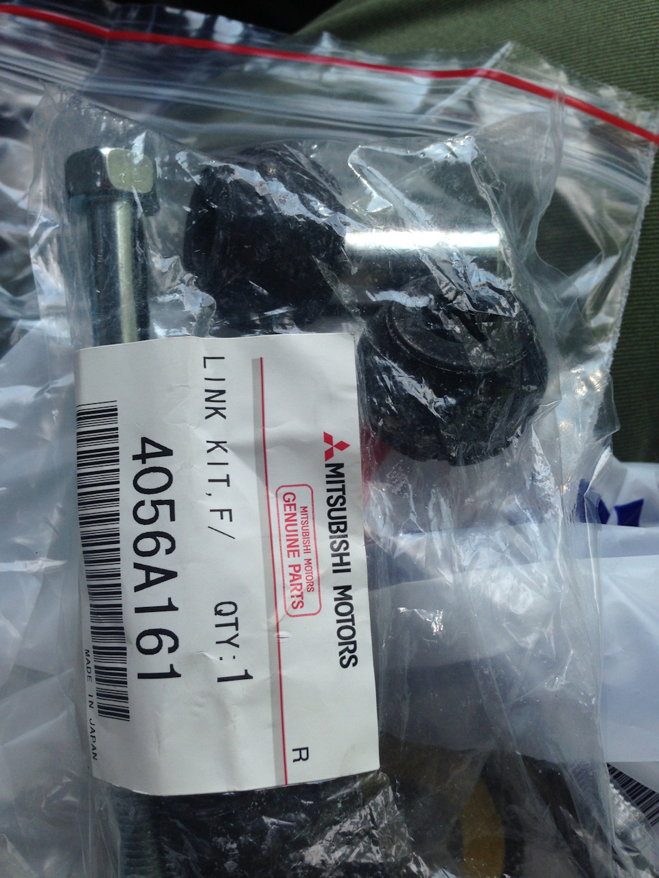 Замена стоек стабилизатора и сайлентблоков рычага — Mitsubishi Lancer ...