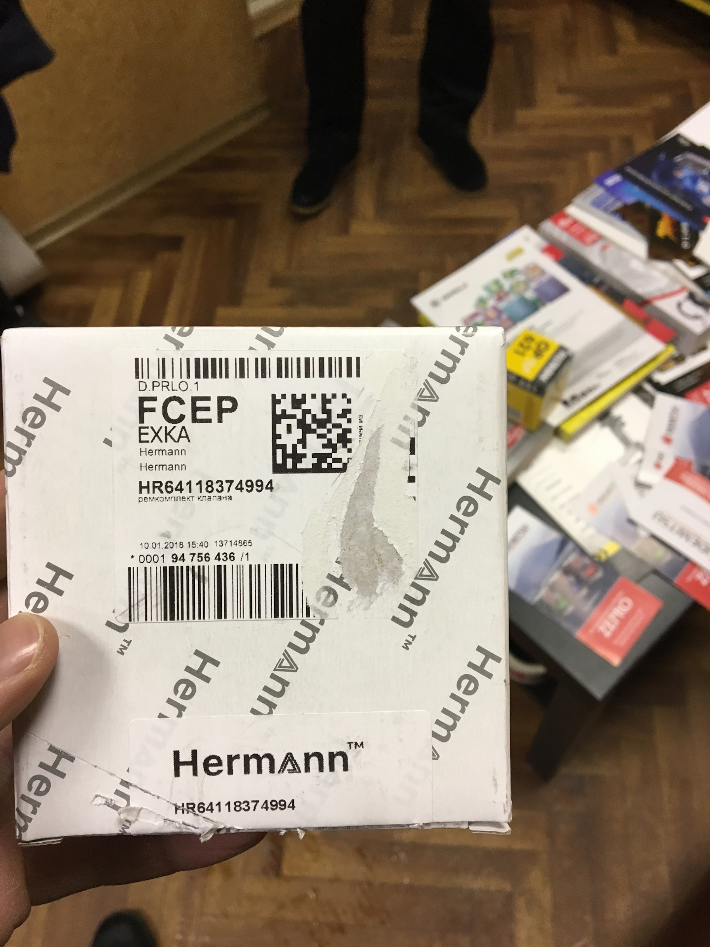 Ремкомплект клапанов печки — BMW 5 series (E39), 2,8 л, 1998 года ...