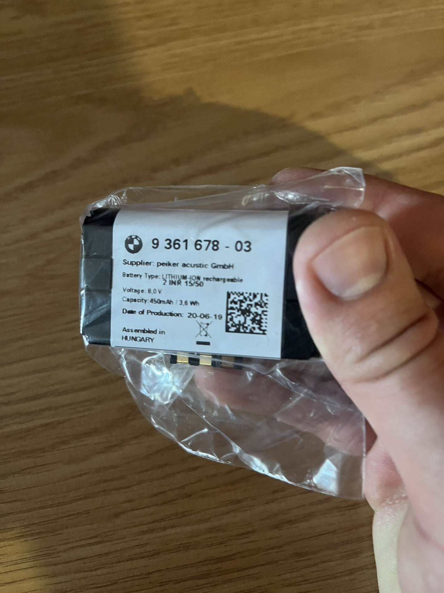 Регистратор, оптика, аккумулятор блока ATM — BMW 3 series (G20), 2 л ...