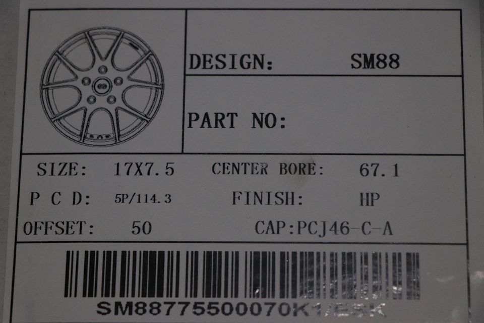 Enkei sm88 — Mazda 3 (1G) BK, 2 л, 2007 года | колёсные диски | DRIVE2