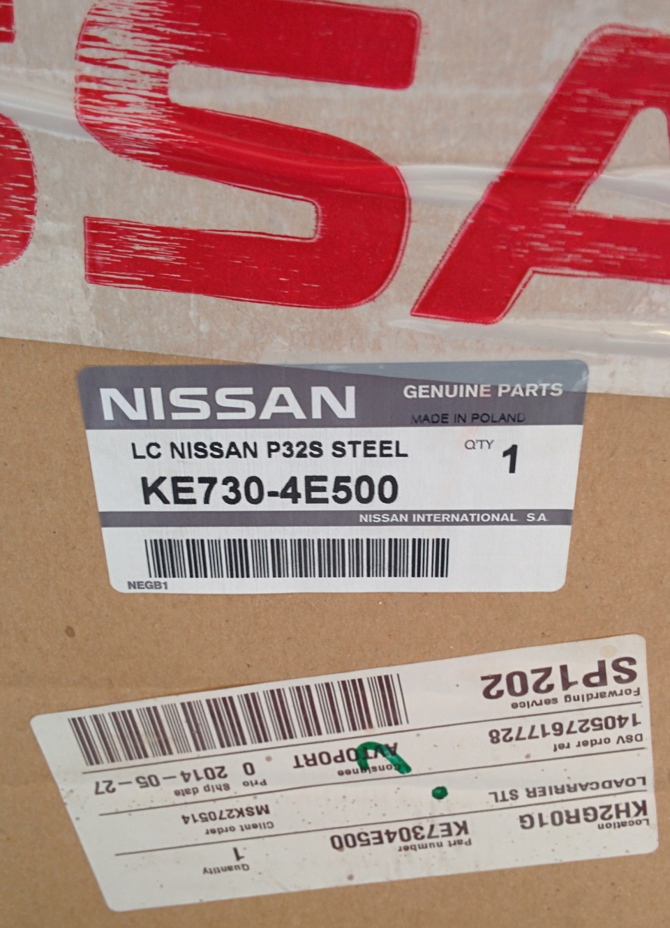 SP1202 Комплект передних тормозных ко… SANGSIN | Запчасти на DRIVE2