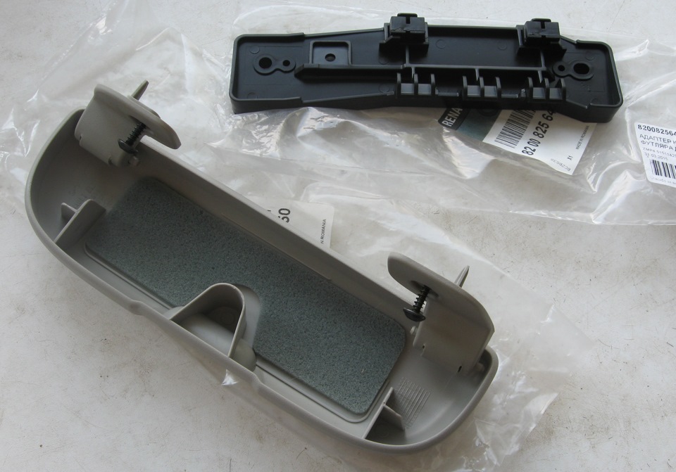 Дополнительный отсек для очков — Nissan X-Trail II (t31), 2,5 л, 2008 ...