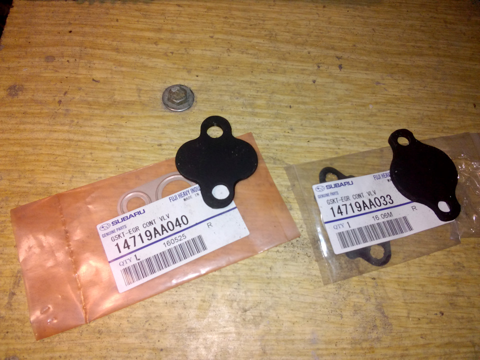 14719AA033 Прокладка SUBARU | Запчасти на DRIVE2