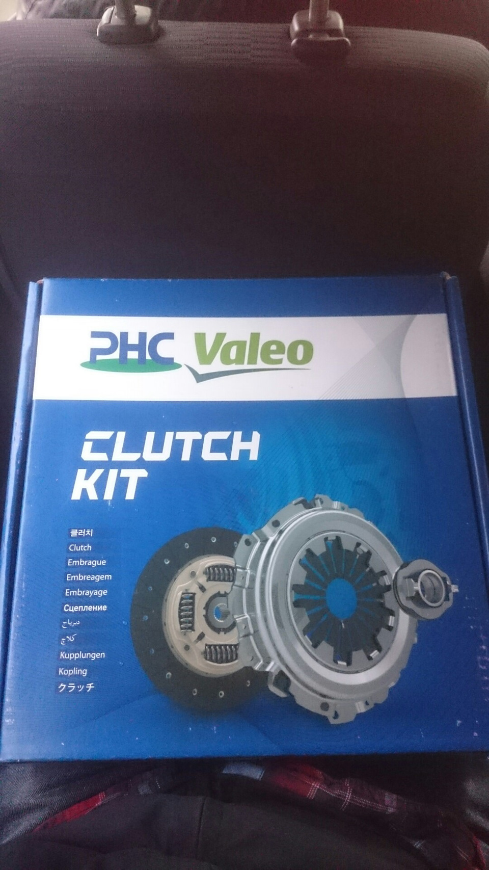 Продам комплект сцепления Valeo PHC HDK-147 для ED 1.6 Дизель — KIA Pro ...