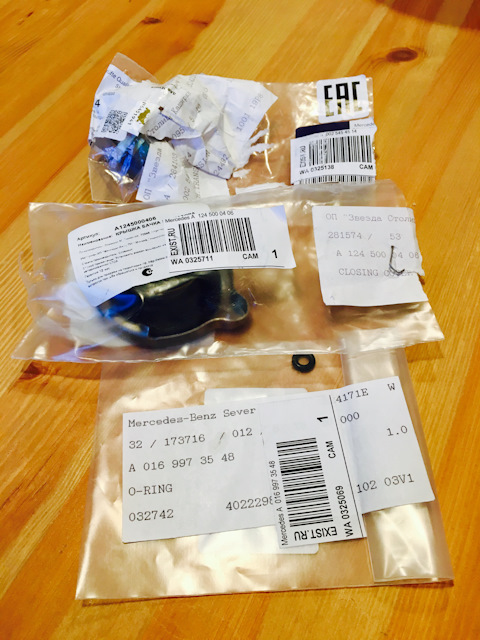 A1245000406 Крышка бачка радиатора Mercedes | Запчасти на DRIVE2