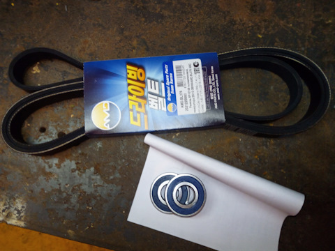 252122B000 ПРИВОДНОЙ РЕМЕНЬ L=105СМ KIA HYUNDAI | Запчасти на DRIVE2