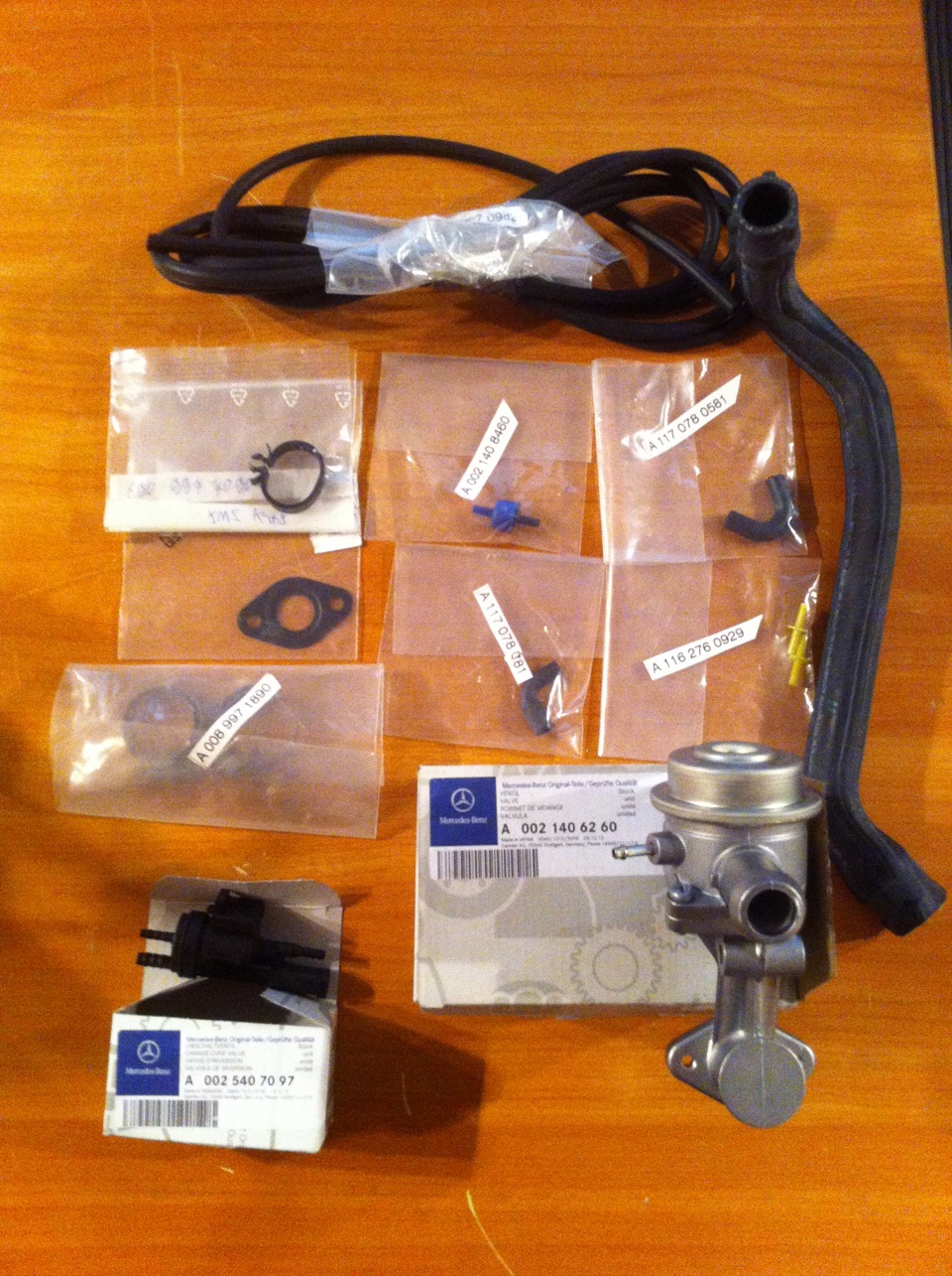 A0025407097 Клапан перепускной воздушный Mercedes | Запчасти на DRIVE2