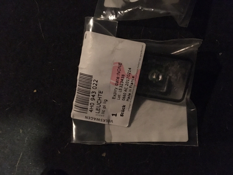 4H0943022 Фонарь VAG | Запчасти на DRIVE2