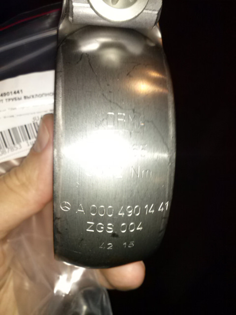 A0004901441 Хомут трубы выхлопной Mercedes | Запчасти на DRIVE2