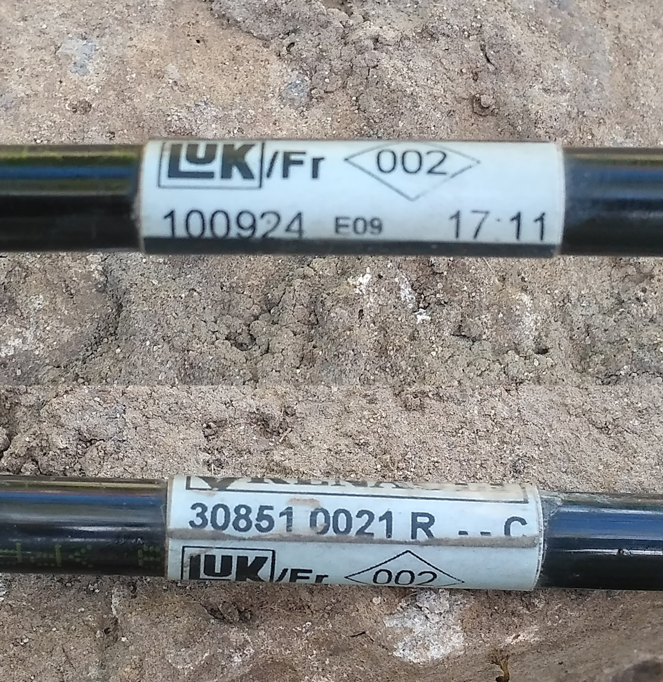 308510021R Шланг сцепления RENAULT | Запчасти на DRIVE2