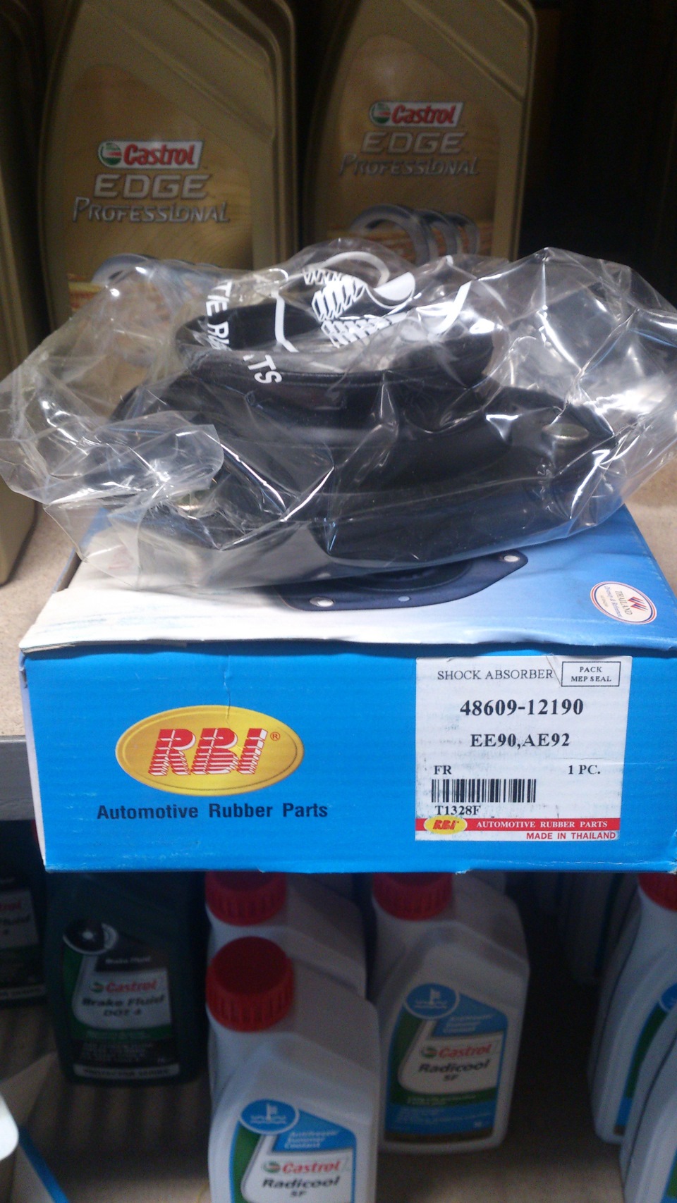 T1328F Опора амортизатора RBI | Запчасти на DRIVE2