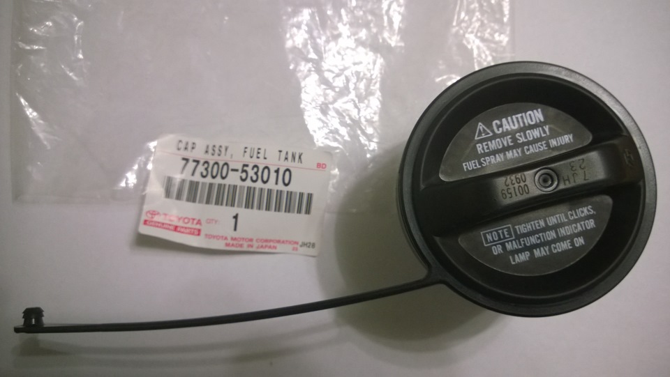 7730053010 Крышка топливного бака TOYOTA LEXUS | Запчасти на DRIVE2