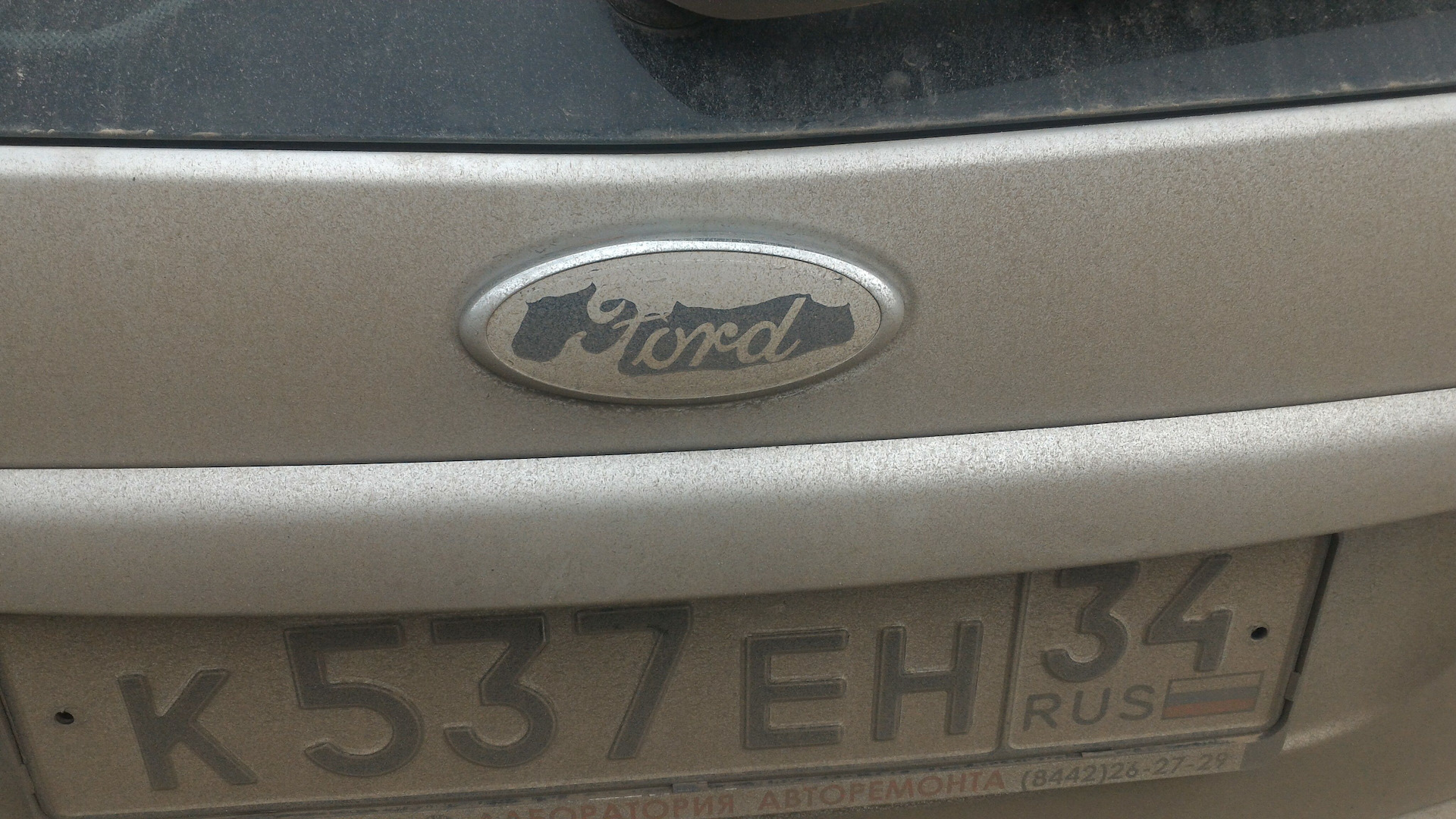 Гарантия 10 лет на эмблему багажника? ДА! — Ford Focus II Hatchback, 1 ...