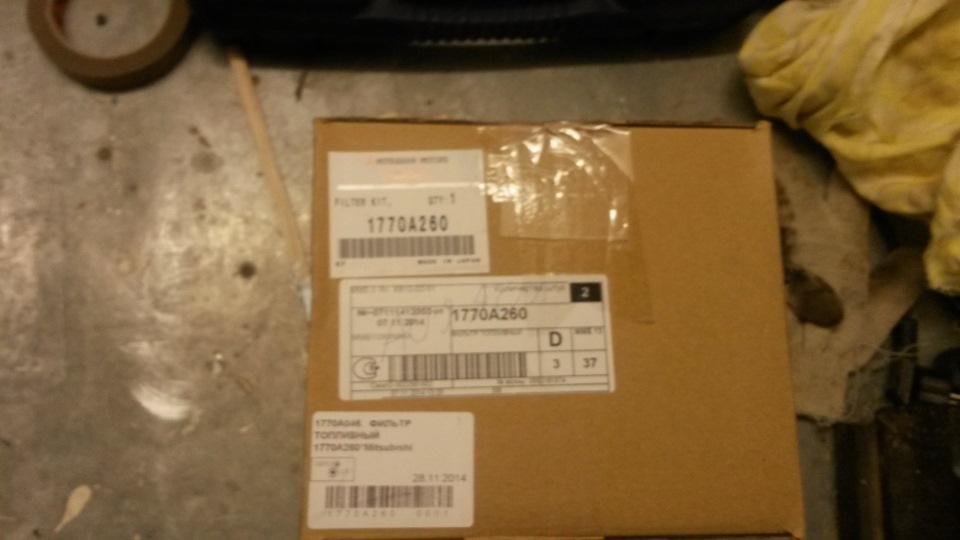 1770A260 Фильтр топливный Mitsubishi | Запчасти на DRIVE2