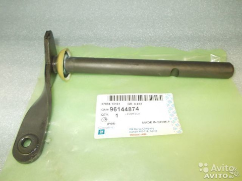 96144874 Сцепления шток (гидр.) GM | Запчасти на DRIVE2