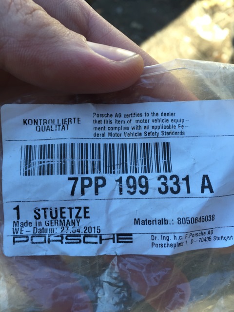 7PP199331A Верхняя опора ДВС VAG | Запчасти на DRIVE2