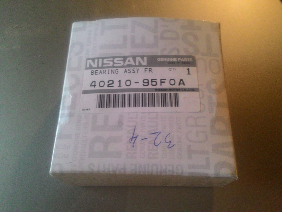 4021095F0A Подшипник ступицы NISSAN INFINITI | Запчасти на DRIVE2