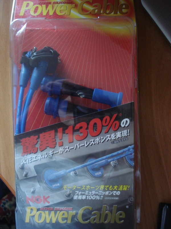 DENSO (7) IK22, NGK Power Cable 16T, фишки катушек 9098011246, колпачки ...