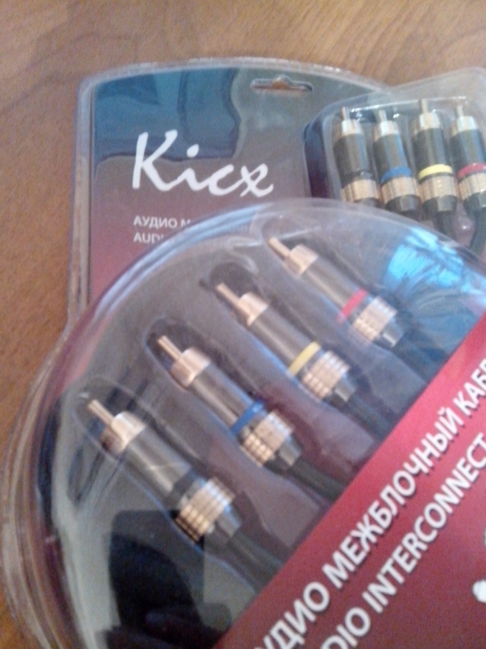Межблочный кабель Kicx RCA06 — Daewoo Nexia (2G), 2007 года | электроника | DRIVE2