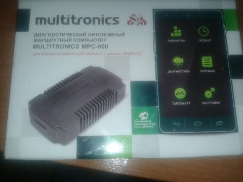 MPC800 Бортовой компьютер Multitronics MPC-800 MULTITRONICS | Запчасти на DRIVE2