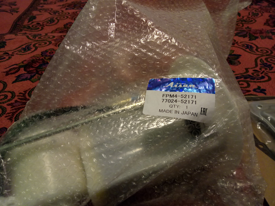 Топливный фильтр. Фильтры вариатора. Готовимся к замене. — Toyota ist ...