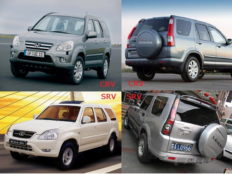 Руководства по обслуживанию и ремонту автомобилей Honda CR-V2 — Honda CR-V (RD4/RD5/RD6/RD7), 2 ...