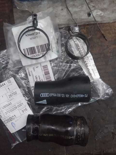 050121101 Патрубок VAG | Запчасти на DRIVE2