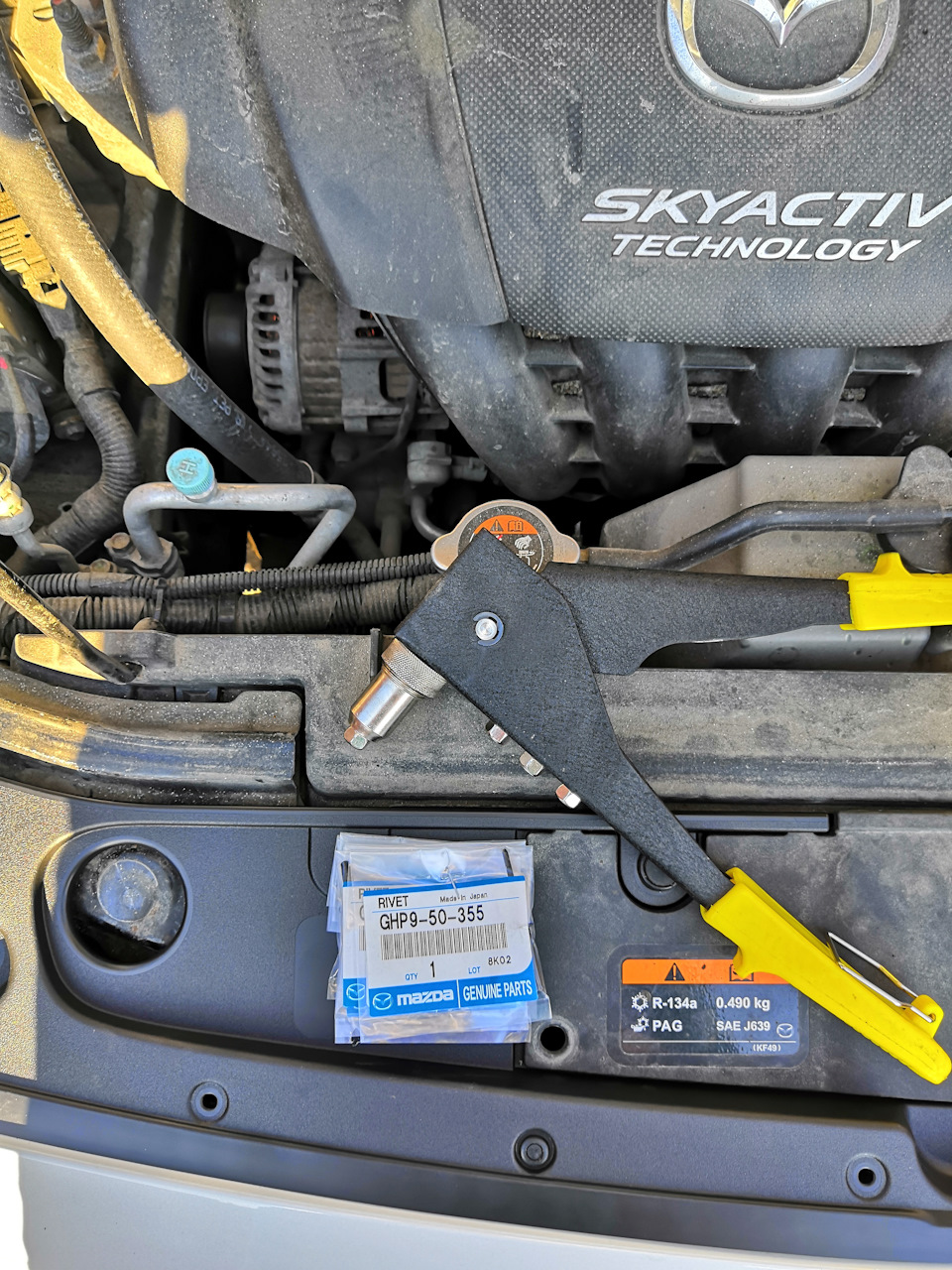 GHP950355 Заклепка Mazda | Запчасти на DRIVE2