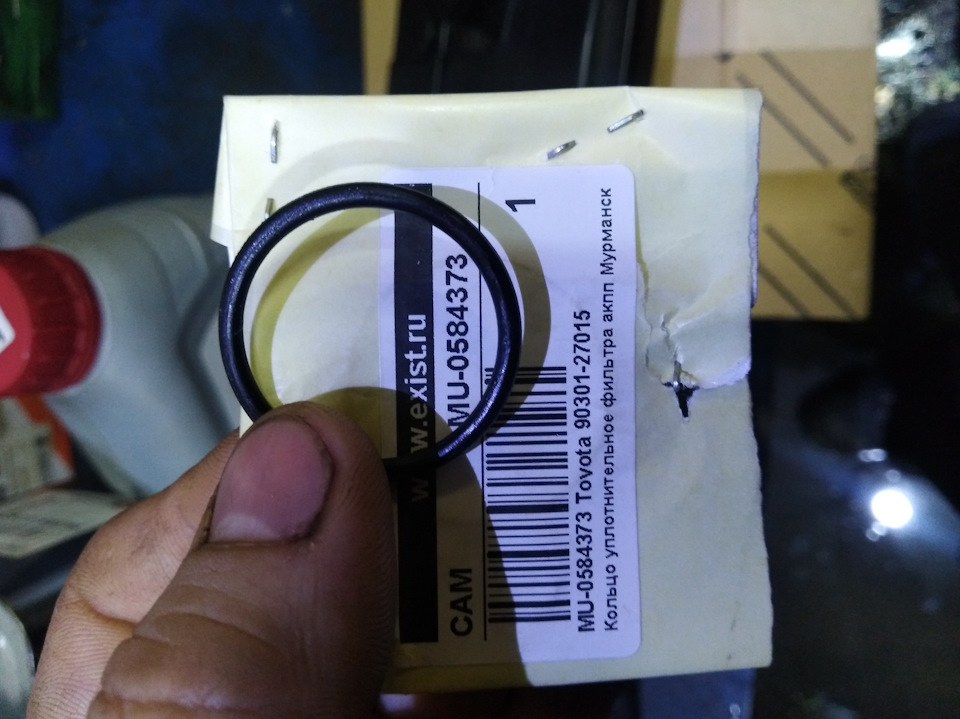 9030127015 Кольцо TOYOTA LEXUS | Запчасти на DRIVE2